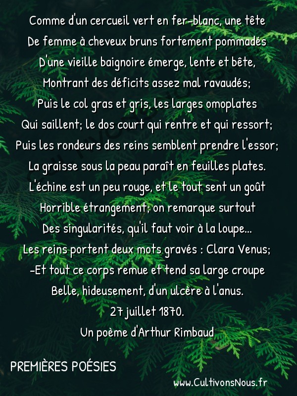 Vénus Anadyomène Premières Poésies Cultivons Nous